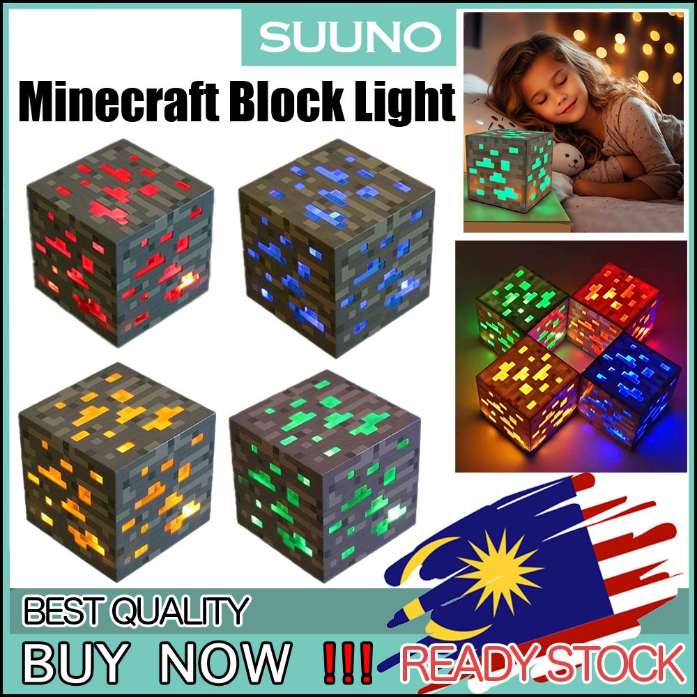 Minecraft LED Light Up Night Light 4 Colors Square Room Stone Diamond ...