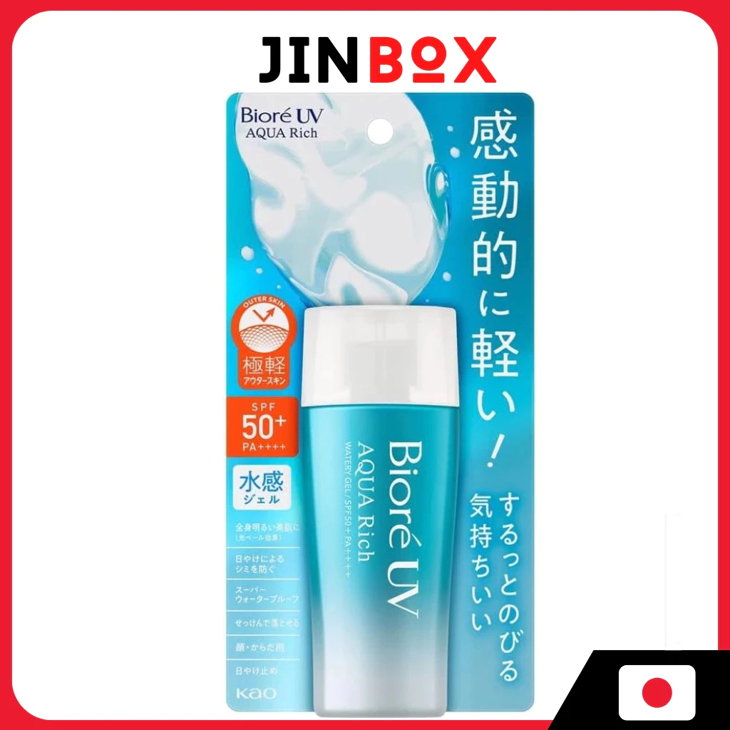 New Biore Aqua Rich Watery Gel SPF50+PA++++ (70g), Made in Japan | Shopee Malaysia