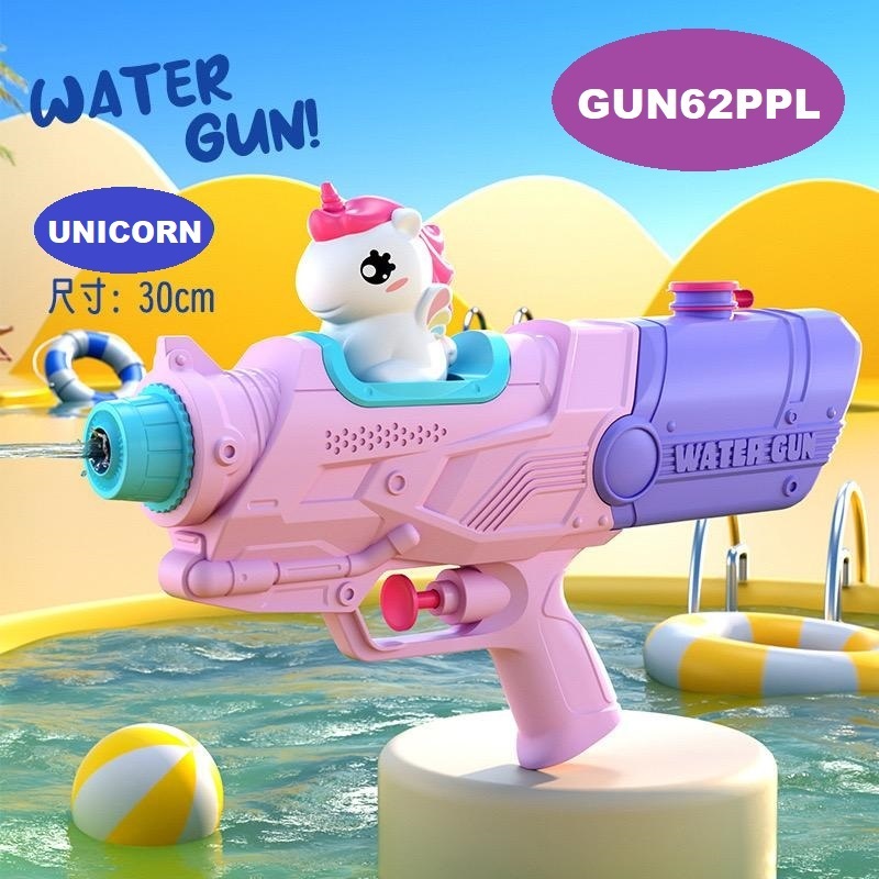 HOMIEE Unicorn Ducks Brown bear Water Gun Toys Bursts Children's High ...