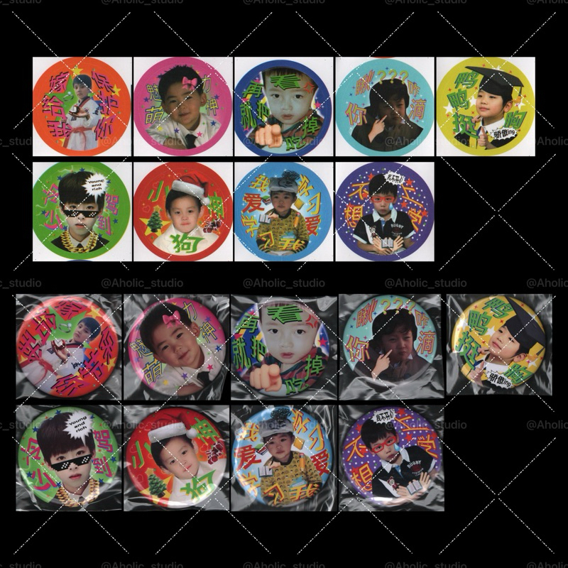 ZEROBASEONE (ZB1) fan made sticker badges set ｜JIWOONG HANBIN ZHANGHAO ...