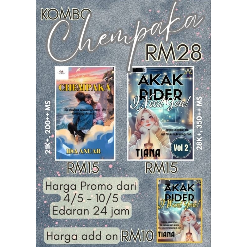 [KOMBO CEMPAKA] CEMPAKA - IDA ANUAR | AKAK RIDER I NEED YOU - ANARIF | Shopee Malaysia