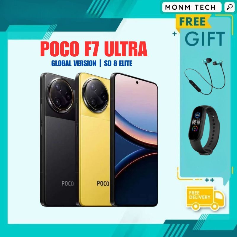 [Global Version] POCO F7 Ultra 5G 120W+5300mAh battery l SD 8 Elite l Xiaomi Hyper AI | Shopee ...