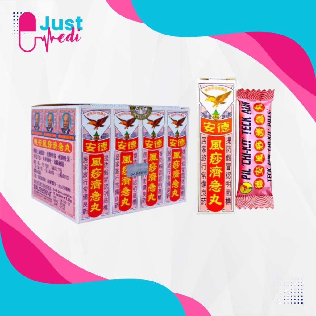 PIL CHI KIT TECK AUN (1 BOX X 12 SACHETS) | Shopee Malaysia