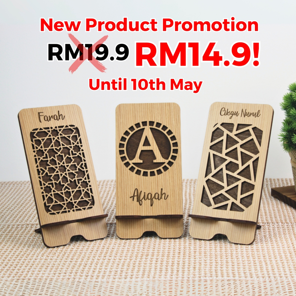 Custom Wooden Handphone Stand / Free Name Engraving / Ship out within 3 ...