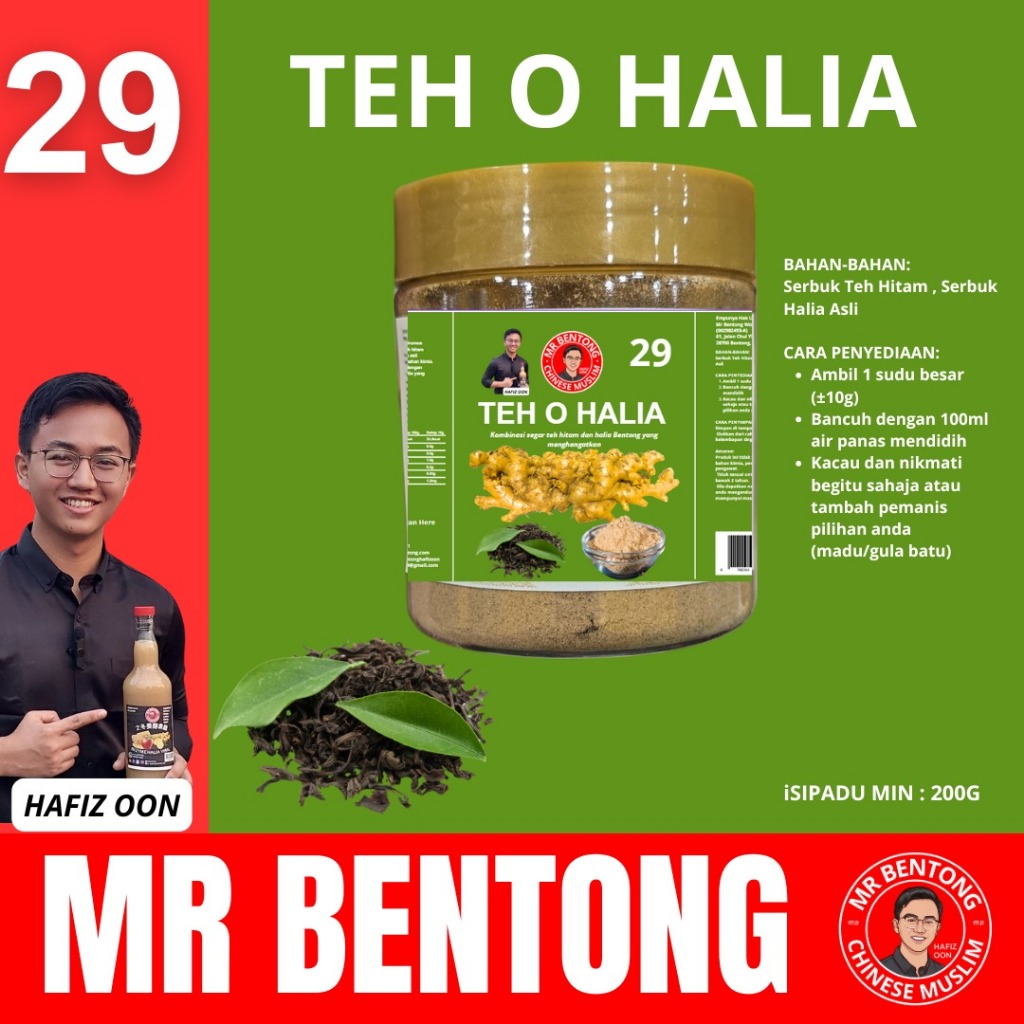 Serbuk Teh O Halia MR BENTONG 200g | Shopee Malaysia