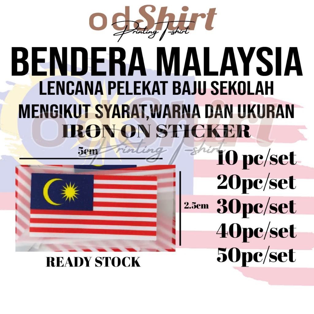 ( Iron on Type ) Sticker Harga Borong Lencana Jalur Gemilang Bendera ...