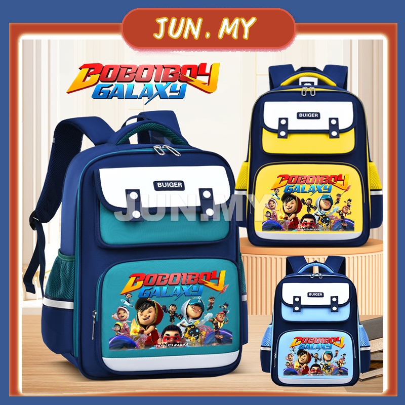 40cm Boboiboy Beg Sekolah Budak Lelaki Cartoon Bag For Kids Boys School ...