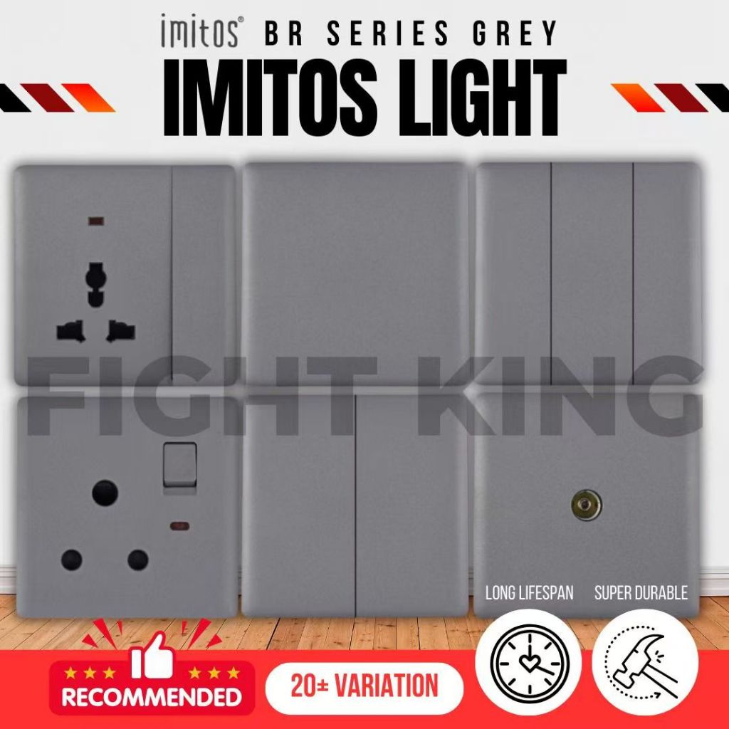 🔥SIRIM🔥IMITOS BR SERIES SWITCHES & SOCKET OUTLET (GRAY) | Shopee Malaysia