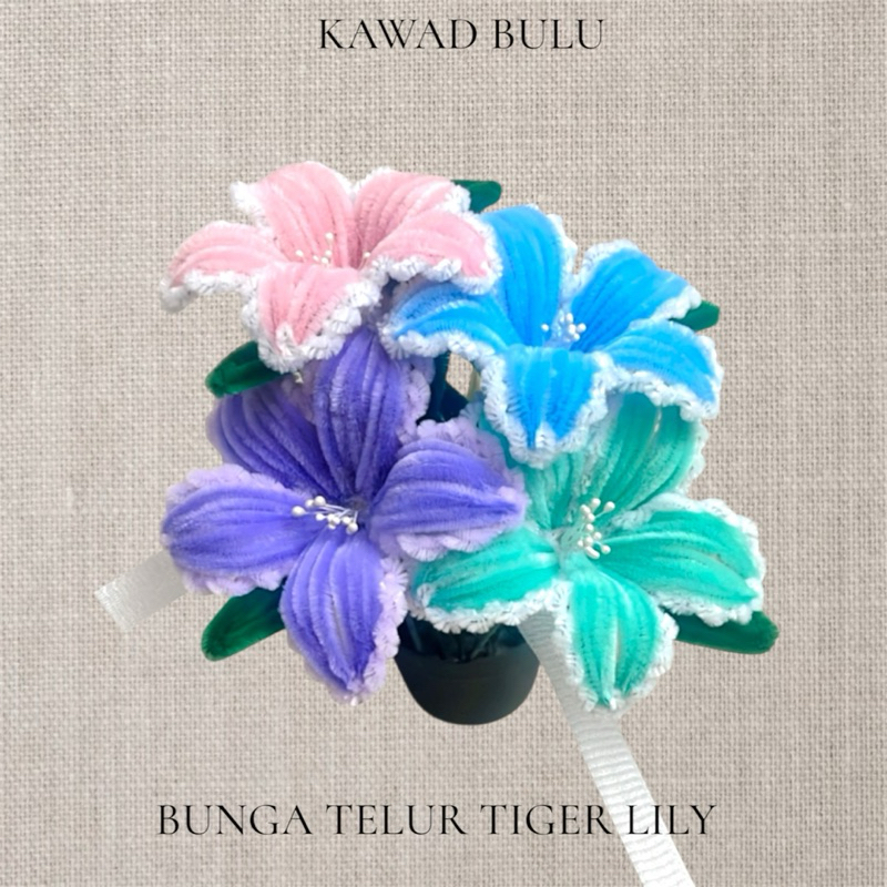 Doorgifts Bunga Telur Lily kawat bulu (FREE Digital Invitation Card ...