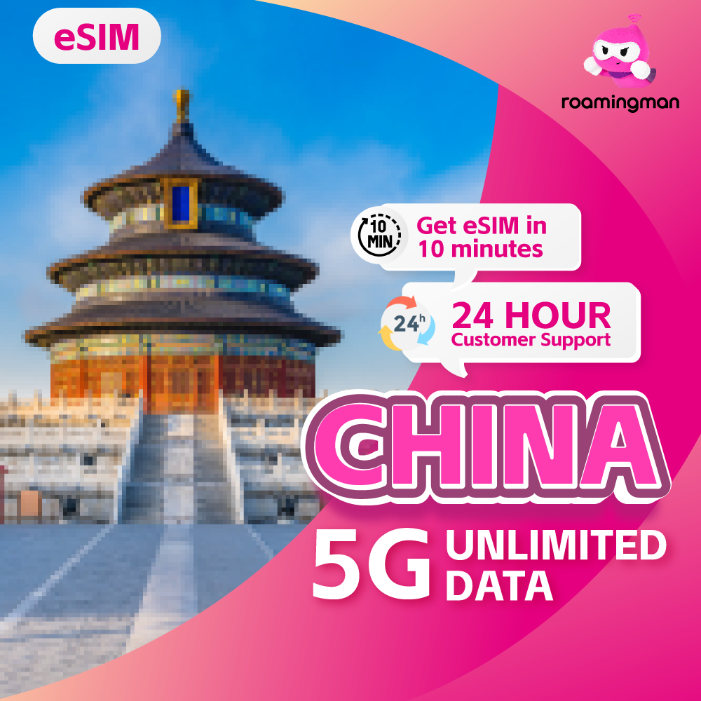 China eSIM with VPN | Total 3GB/5GB/10GB/20GB | Daily 500MB/1GB/2GB from 3-30days | Shopee Malaysia