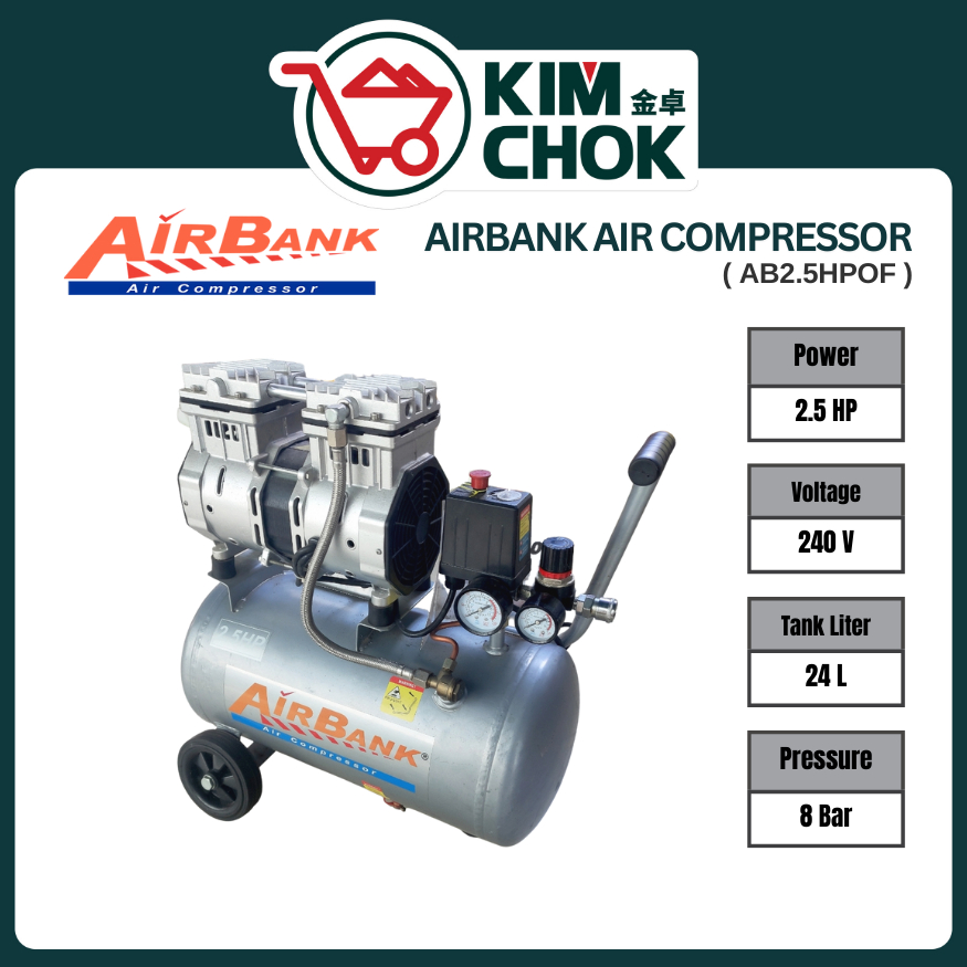 Display Set- AIRBANK Compressor AB2.5HPOF | 2.5HP 24L Air Compressor ...