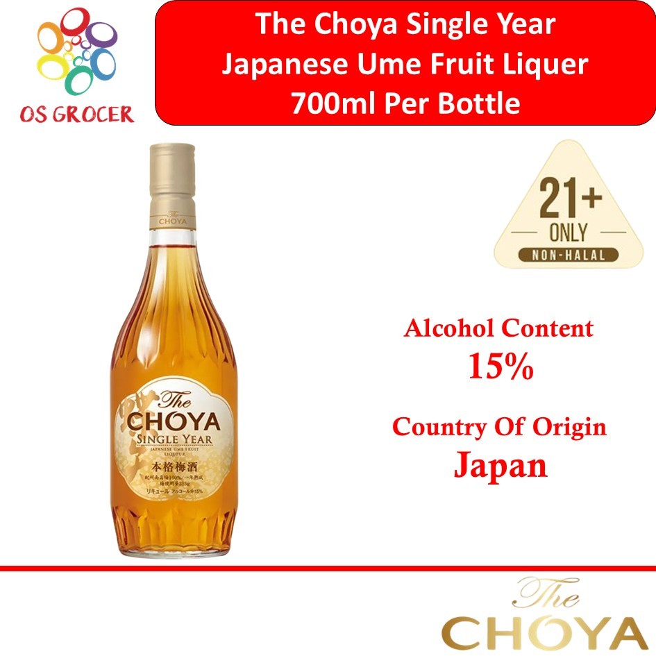 The Choya Single Year 700ml | Shopee Malaysia