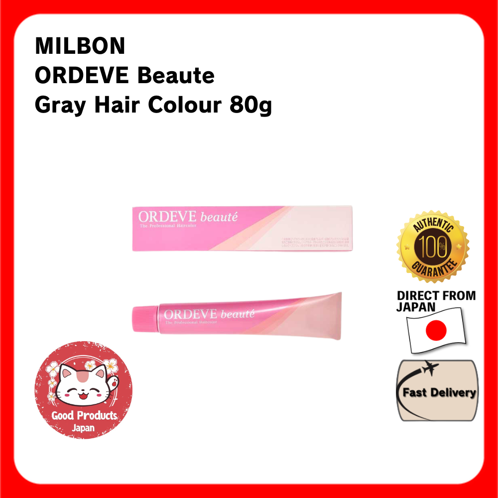 MILBON ORDEVE Beaute Gray Hair Colour 80g | Shopee Malaysia