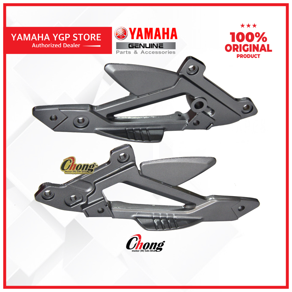 Yamaha Footrest Bracket Belakang /Breket Pijak Kaki Alloy (5PV) RXZ ...