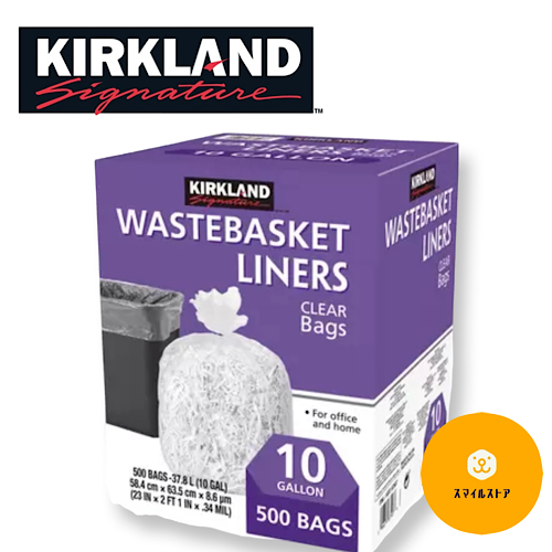 Kirkland Signature 37L Wastebasket Trash Bags – 500 Bags (Transparent ...