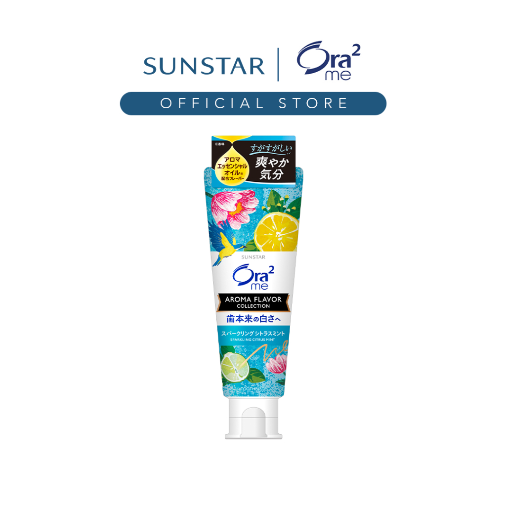 Ora2 me Aroma Flavor Collection Toothpaste - Sparkling Citrus Mint ...