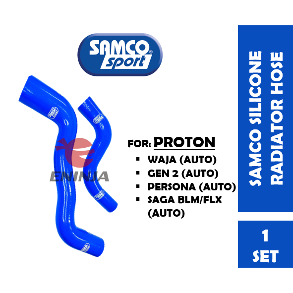 【100% ORIGINAL】SAMCO SPORT Silicone Radiator Hose For Proton Gen2/ Saga ...