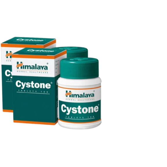 Himalaya Cystone 2x100s | Improve Urinary Problems (Exp 10/2026 ...
