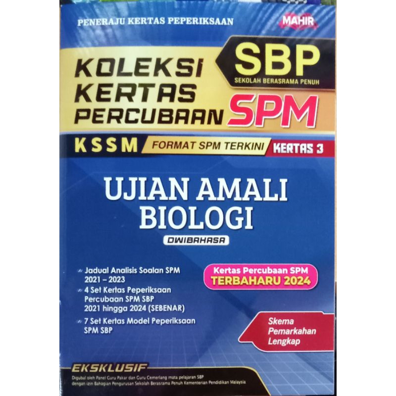 KOLEKSI KERTAS PERCUBAAN SPM SBP UJIAN AMALI BIOLOGI (DWIBAHASA) | Shopee Malaysia