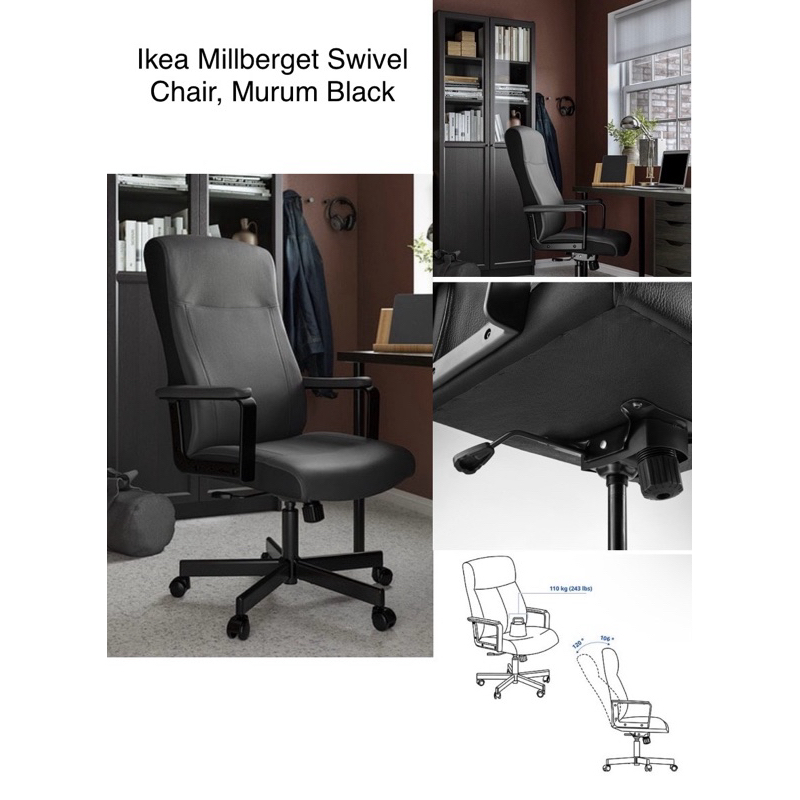 Ikea Millberget Swivel Chair, Murum Black | Shopee Malaysia