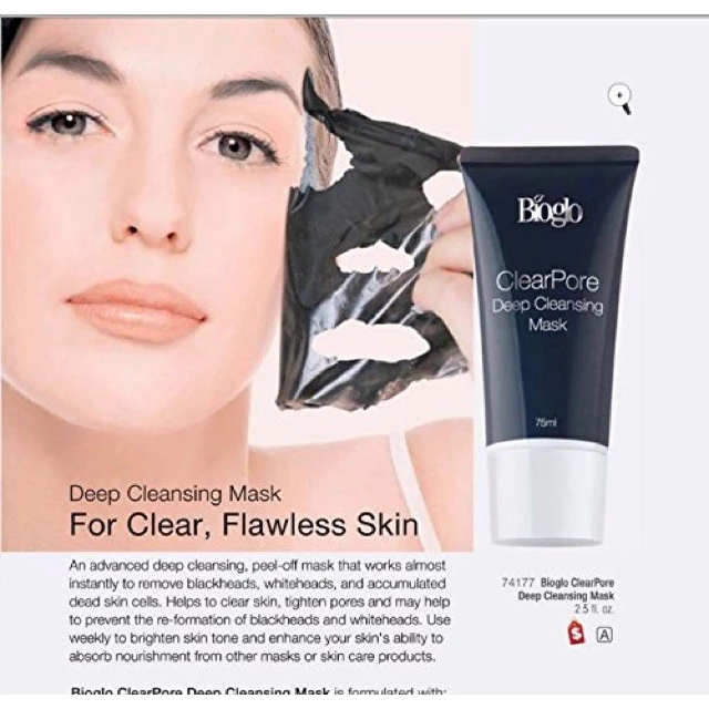 COSWAY Clearpore Deep Cleansing Mask (75ml) | Shopee Malaysia