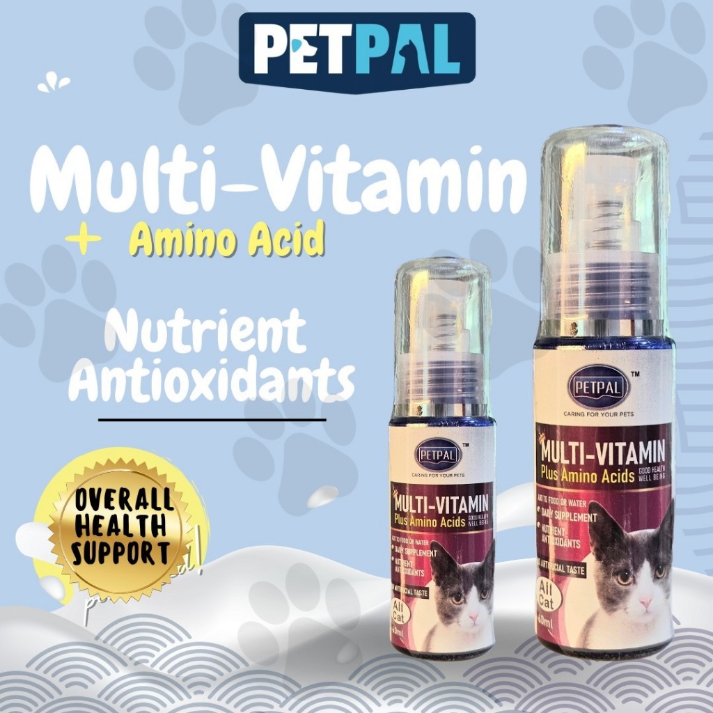 Petpal®Petpal Multi-Vitamin Plus Amino Acid For Cat | Complete, High-Energy Supplement | Shopee ...