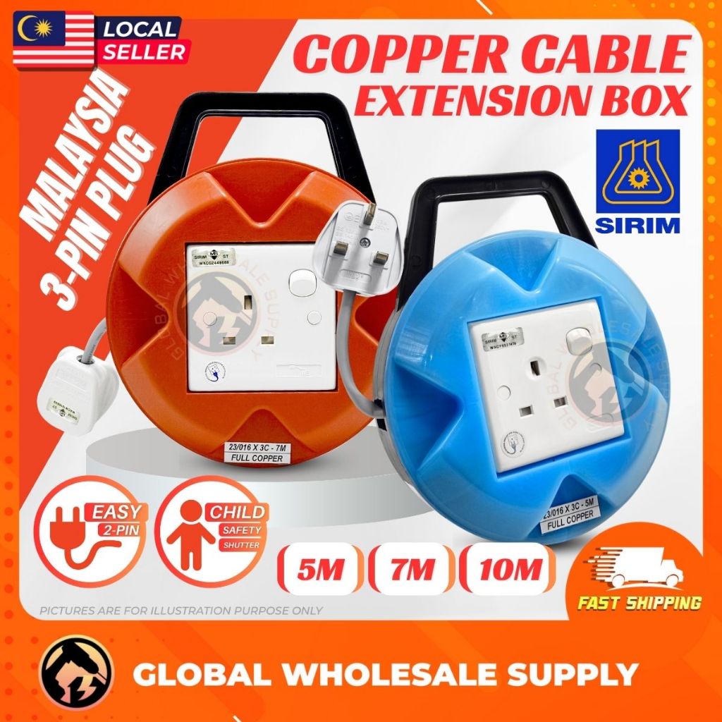 [SIRIM] Extension Plug Cable Reel Extension Wire Plug Socket Extension ...