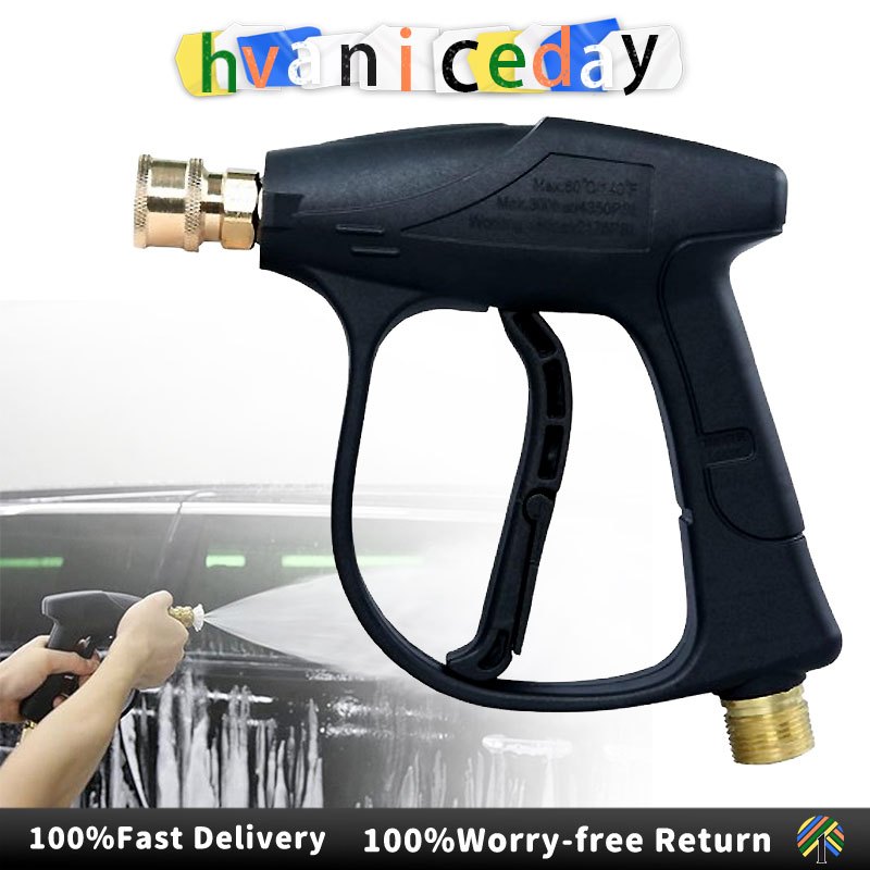 High Pressure Car Wash Gun Angle Adjustable Jet Washer Clear Tool ...