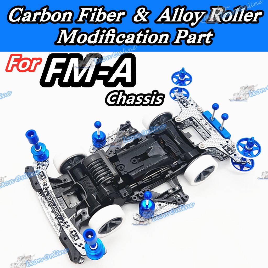 Tamiya Imi FMA Chassis Pengubahsuaian Part FMA Chassis Carbon Fiber FRP ...