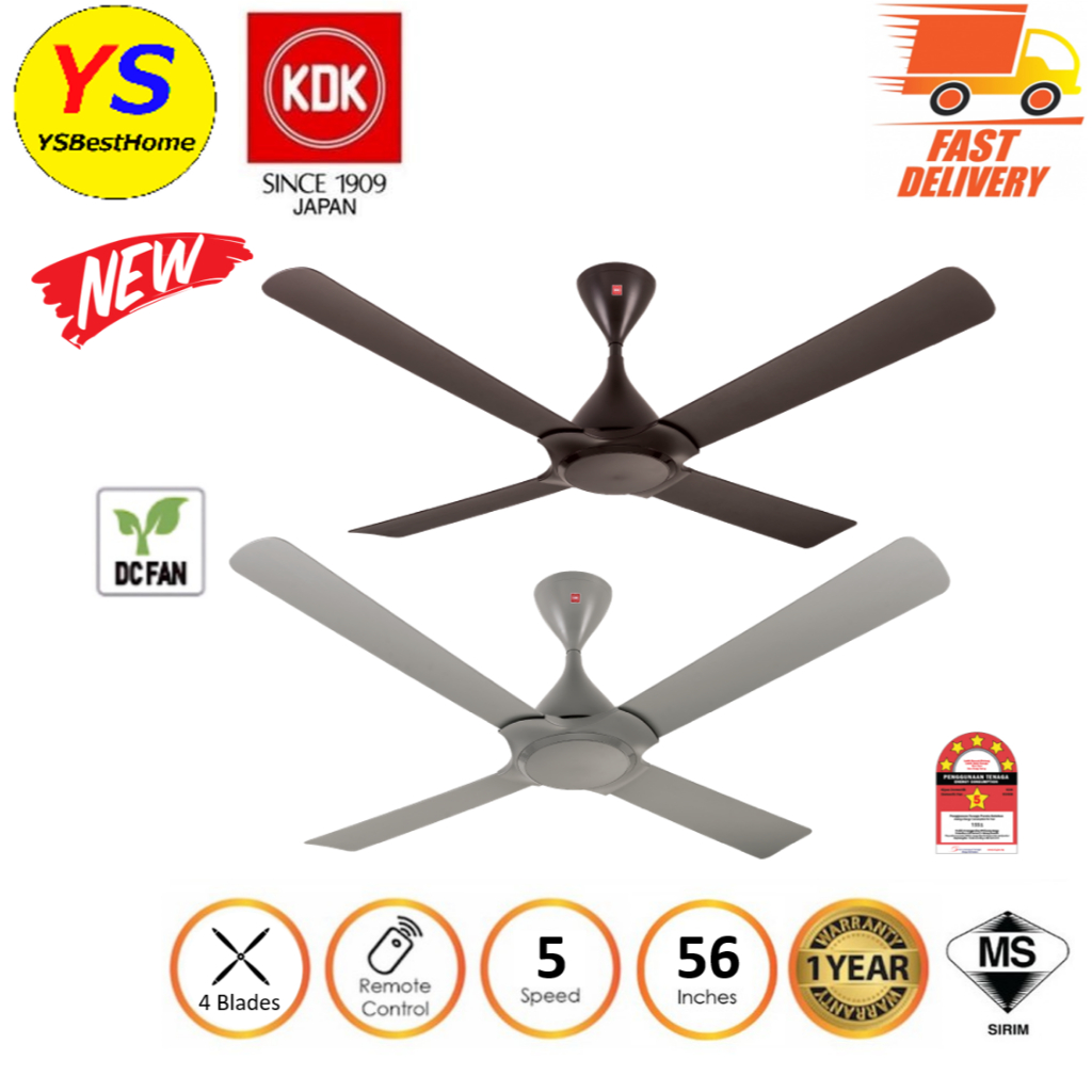 KDK CEILING FAN 涼 RYOU SERIES K14RH-EY/K14RH-PBR / KDK CEILING FAN ...