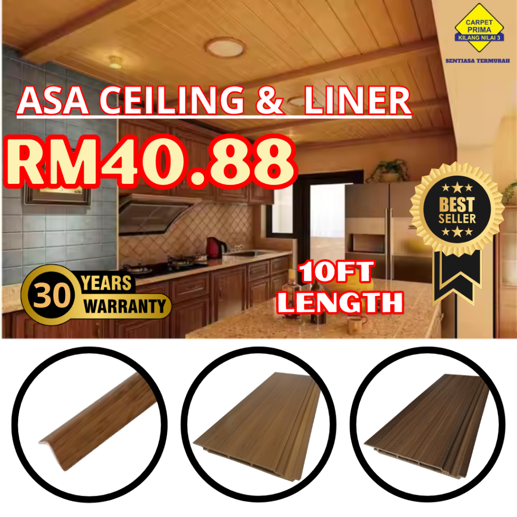Panel Siling ASA / Siling WPC / Panel Kayu Luaran / Pelapisan Dinding 2950mm x 120mm x 12mm ...