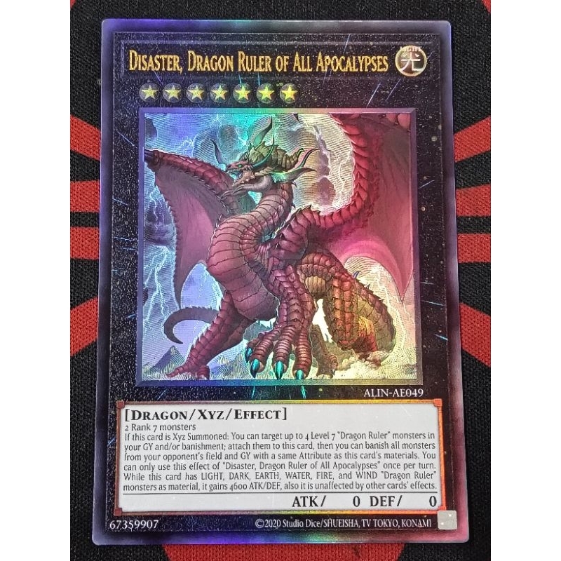 YUGIOH KONAMI ALIN-AE049 ALIN-JP049 Disaster, Dragon Ruler of Paranormalities (UR/UTR/SCR ...