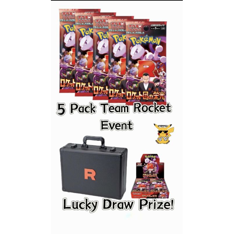The Glory Of team Rocket ( Japanese ) Event! 72 Slot ! | Shopee Malaysia