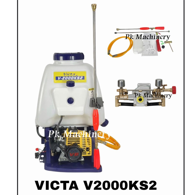 【VICTA 】V2000 TURBO 1E34F Engine Knapsack Power Sprayer With Two ...