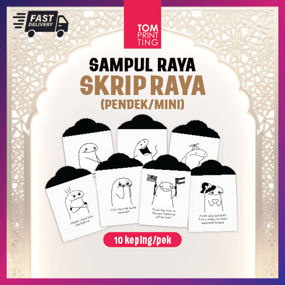 sampul raya 10pcs SAMPUL DUIT RAYA Viral Ready Stock TEMA SKRIP RAYA ...