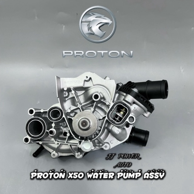 PROTON X50 WATER PUMP ASSY | Shopee Malaysia