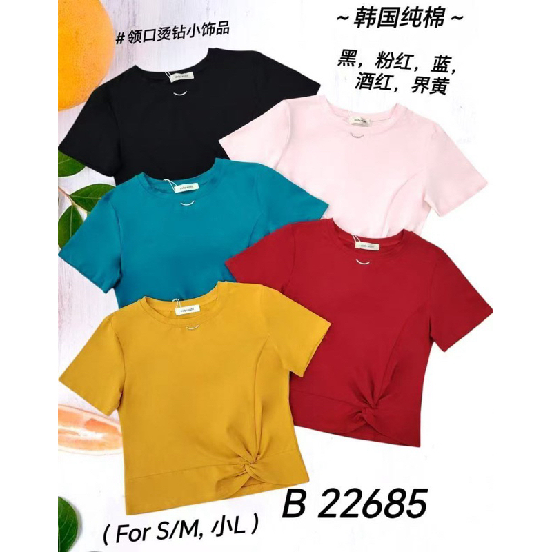 💥READY STOCK 💥100% 68 Brand Sixty Eight Brand Blouse 68牌子 丅恤(s-m ...