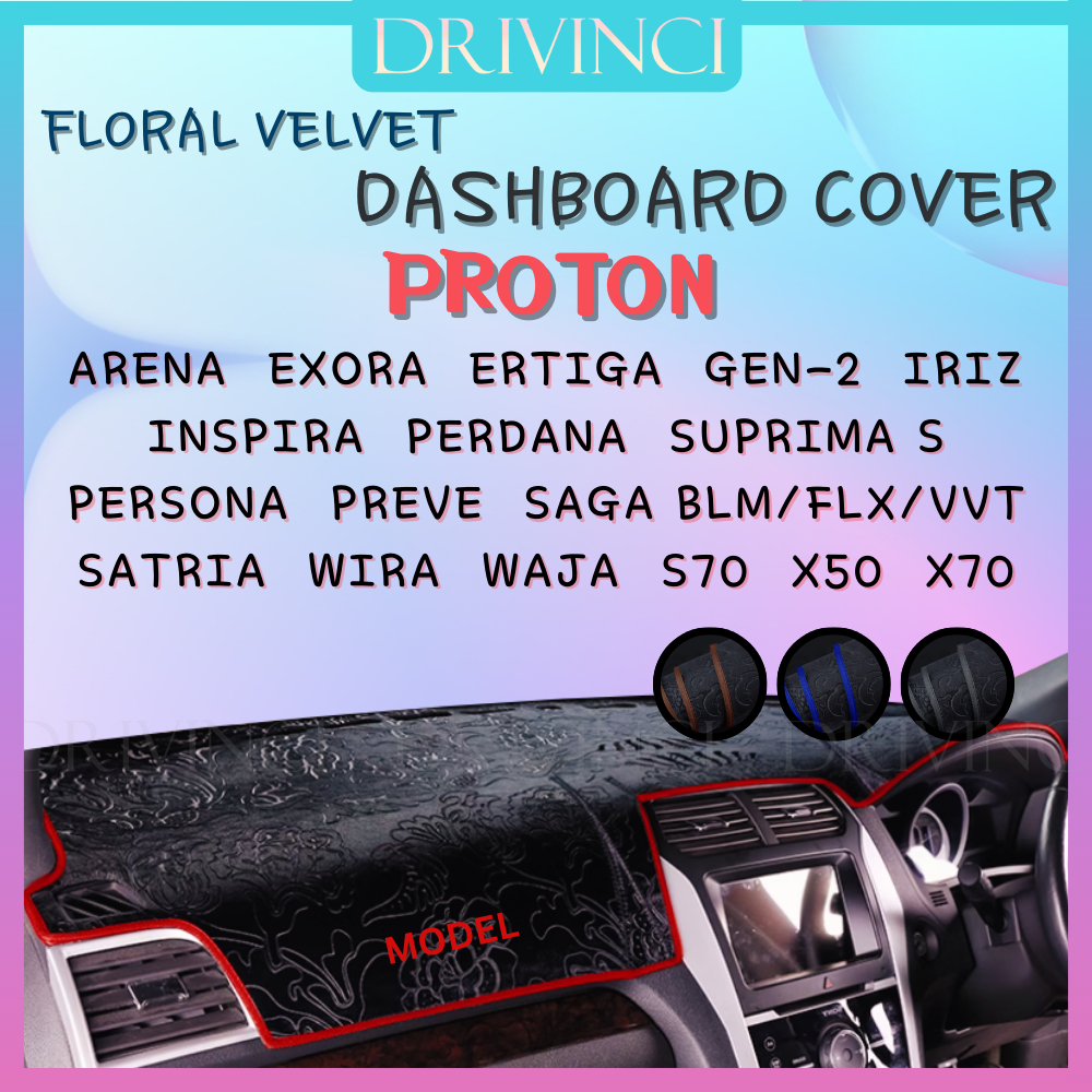 PROTON Saga Persona Exora Ertiga Gen-2 Iriz BLM FLX VVt Persona Preve ...