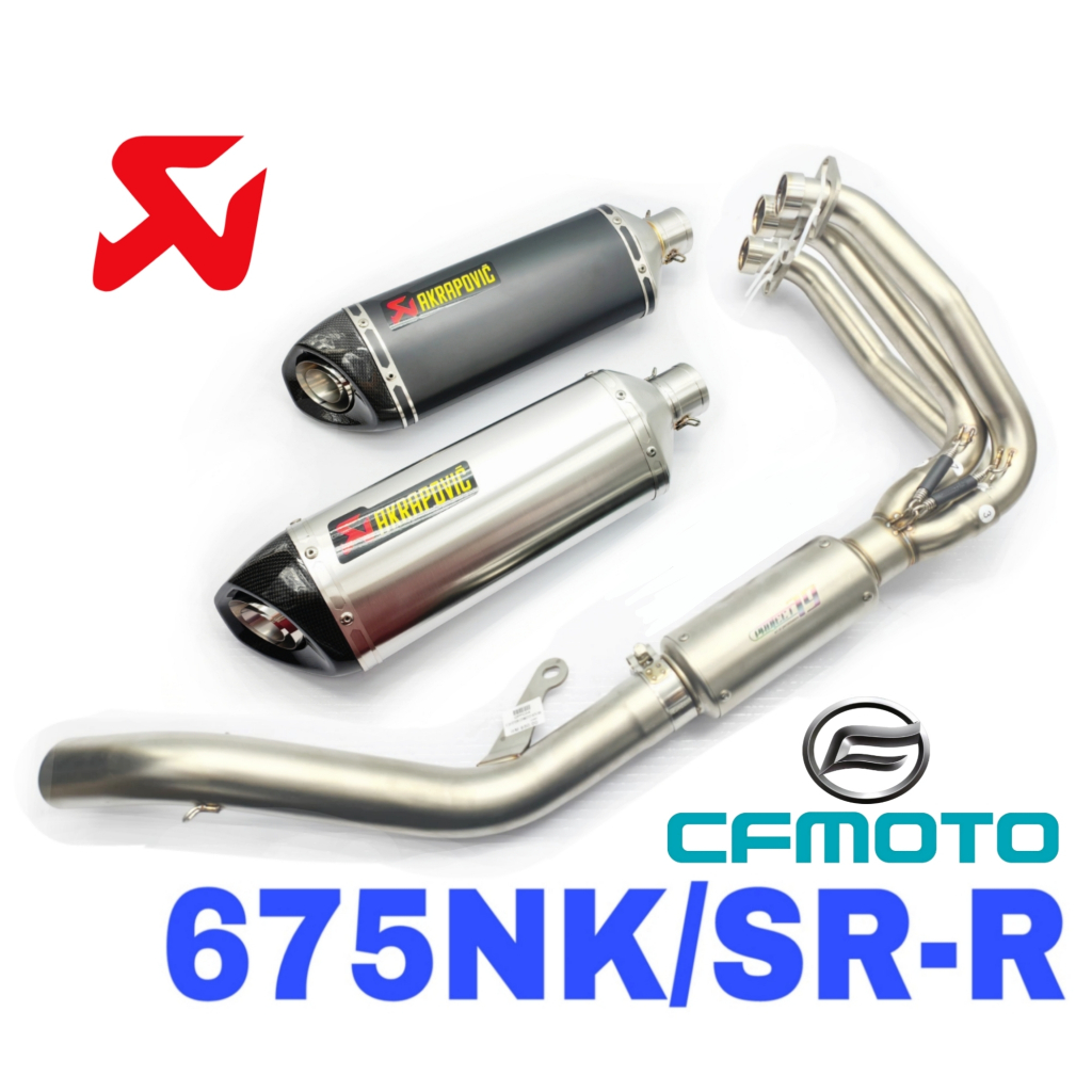 Design Akrapovic Full System Exhaust CFMoto 675NK 675SR 675 SR-R NK SRR ...