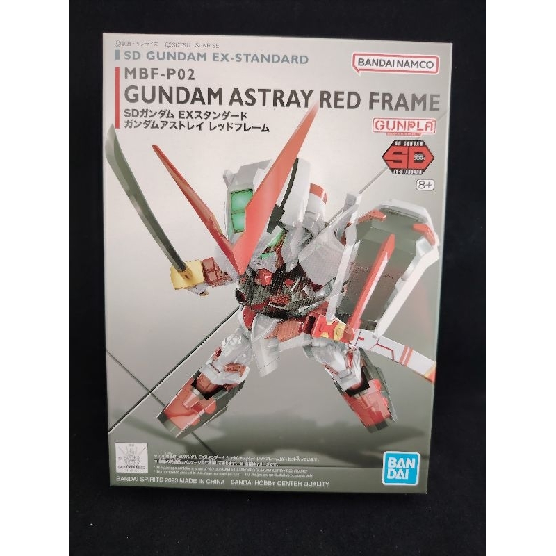 BANDAI SDEX Gundam Astray Red Frame | Shopee Malaysia
