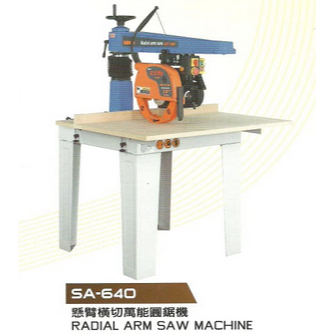 Taiwan "SAN-JUI" Radial Arm Saw c/w 4.5HP 3 phase 415v motor | Shopee ...