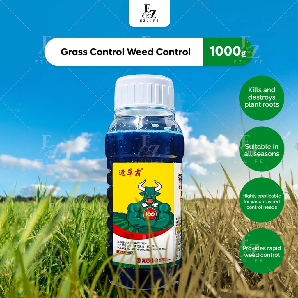 Tabur Rumput Kawalan Rumput Rumpai Ezlife Grass Control Weed Control ...