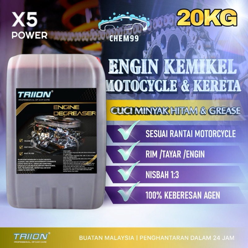 Engine Degreaser Chemical 20KG Chain Grease Engine Cleaner Kemikel ...