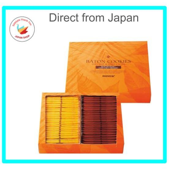 【Ships direct from Japan】 ROYCE' Baton Cookies – 2-Flavor Assortment ...