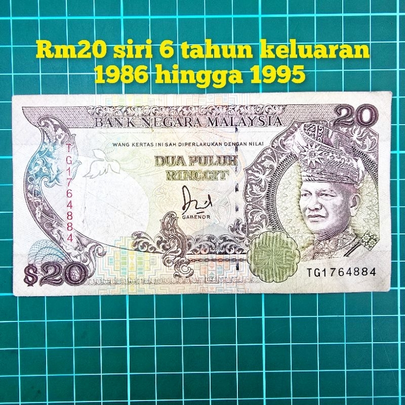 (A347) Rm20 siri 6 duit kertas lama Rm20 lama duit syiling lama barang antik barang lama mata ...