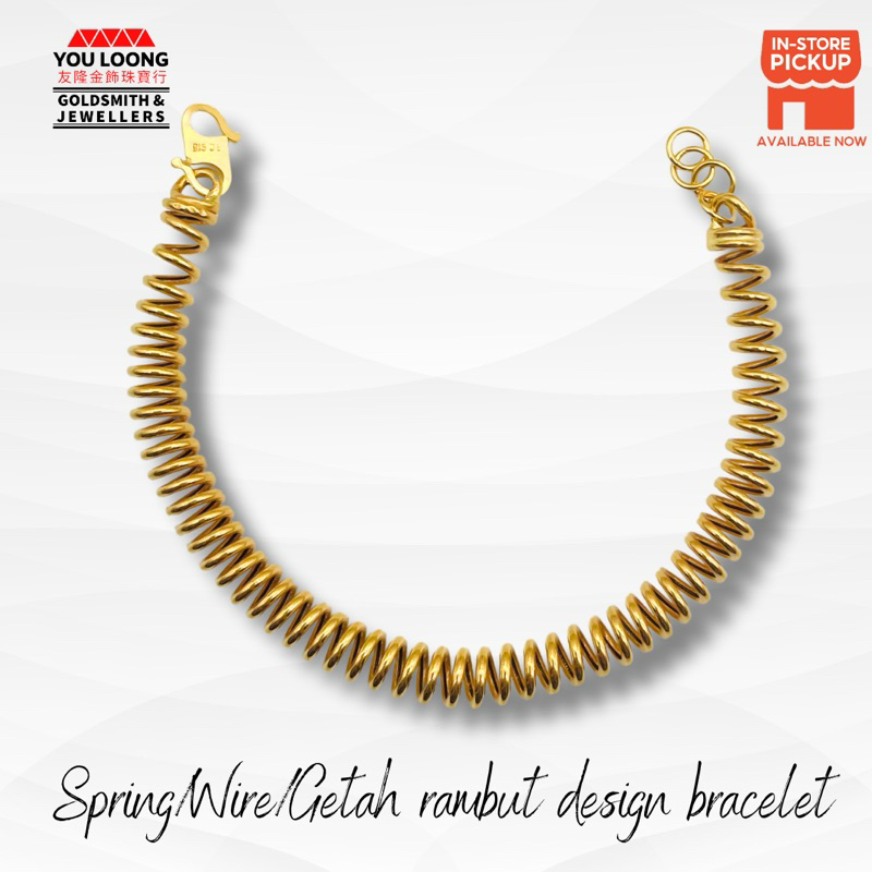 Youloong Rantai/Gelang tangan wire /rubberband getah rambut /Wire ...