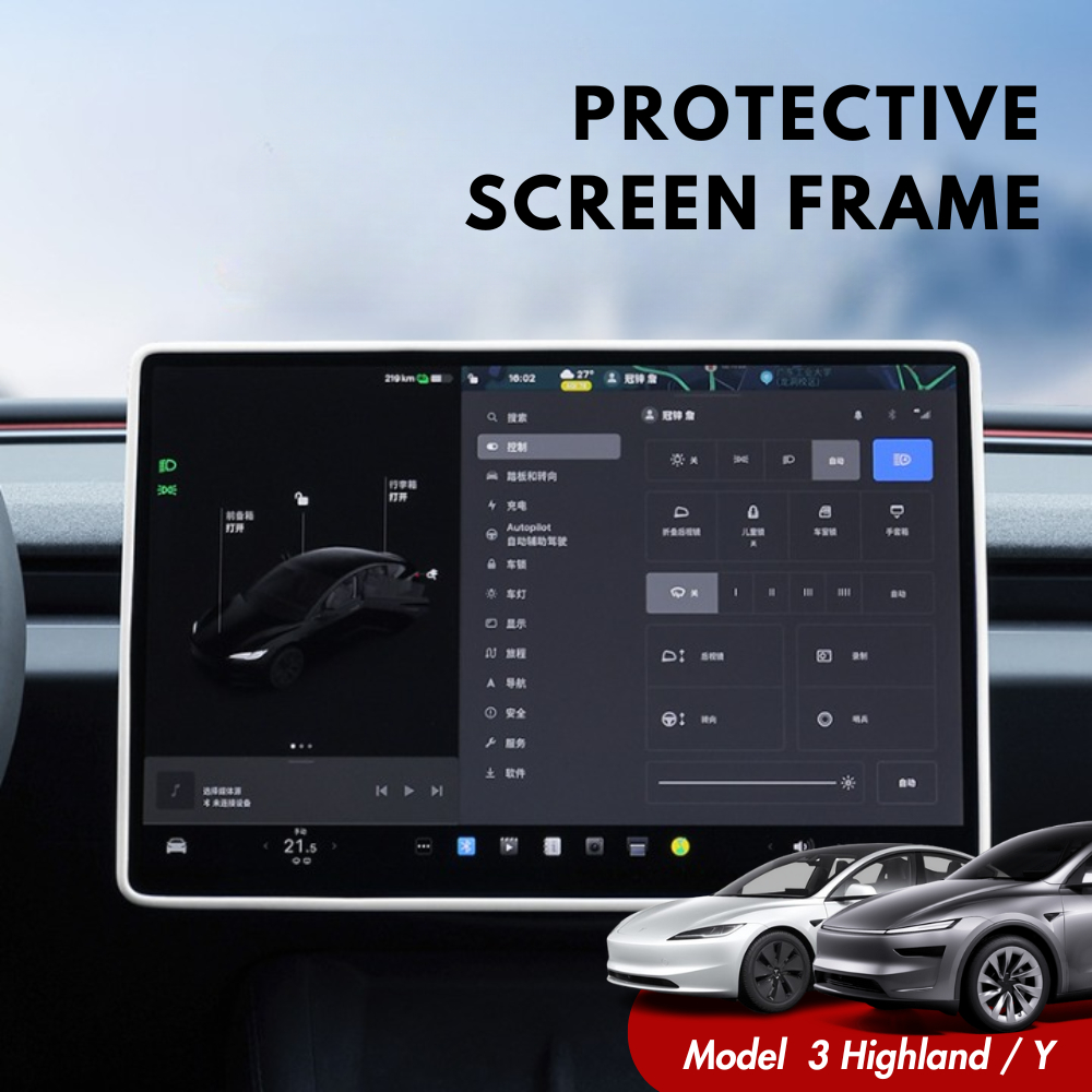 Tesla 2025 Model 3 Highland/Y Juniper Silicone Screen Protective Frame ...