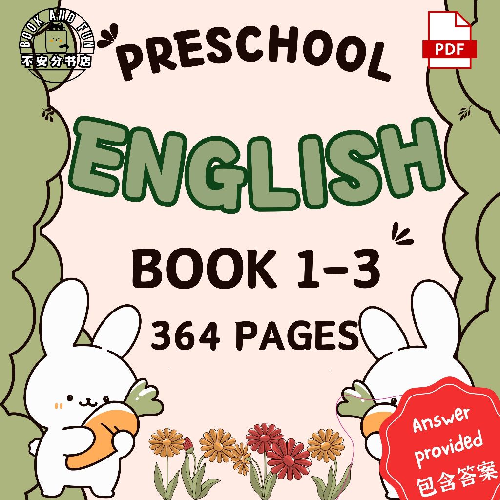 (PDF) Preschool Kindergarten One-Stop English Book 1-3 Grammar ...