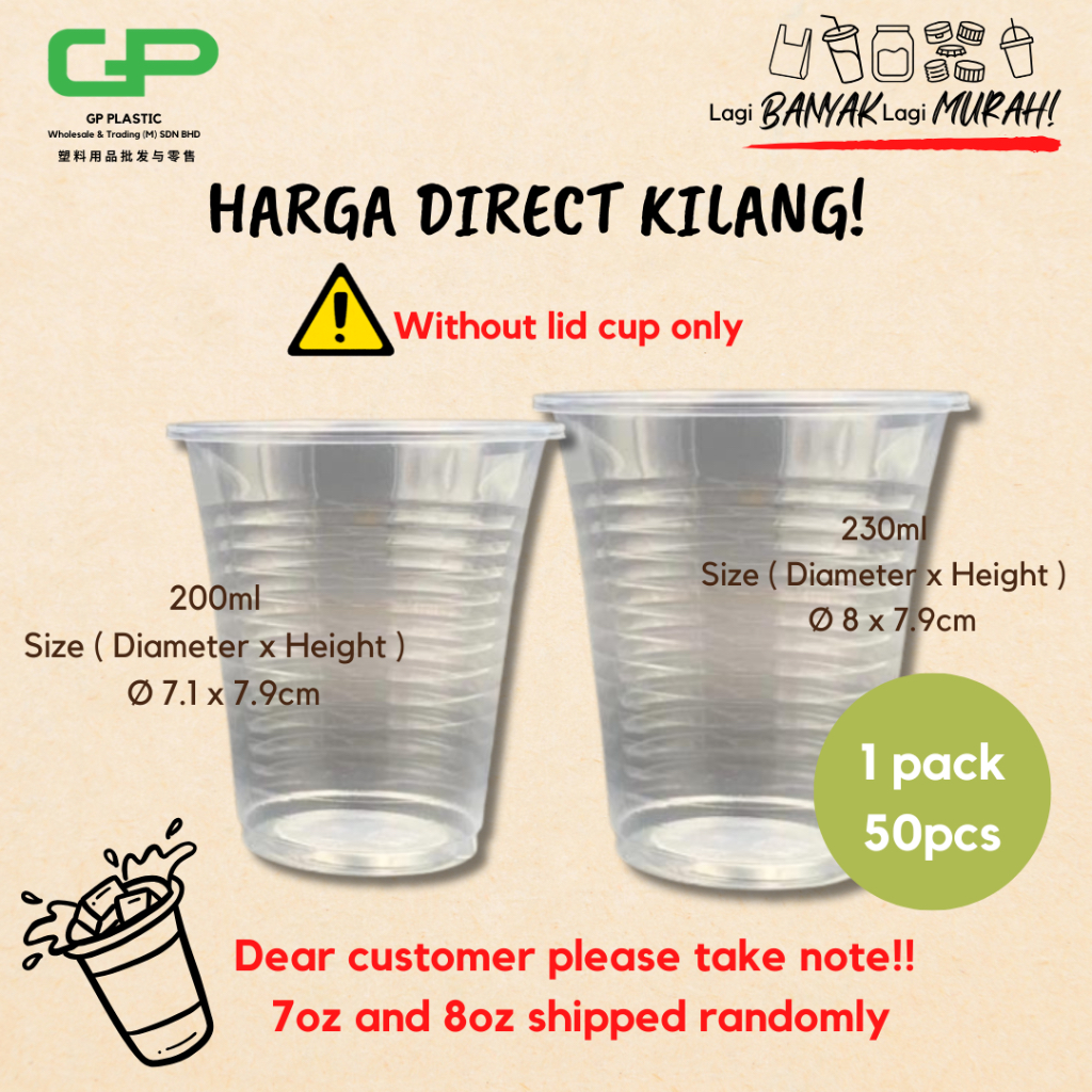 ready stok! party cup buffet jamuan cawan plastik 7oz 8oz | Shopee Malaysia