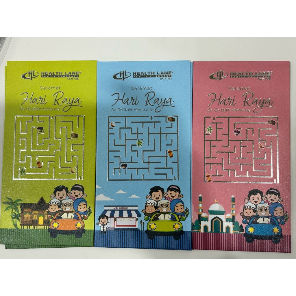 2025 Sampul Duit Raya TOYOTA | GDEX | HEALTH LANE | PROLINTAS | MBF ...